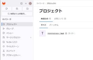 GitLabを使うためTortoiseGitをインストールした【Git クライアント編】 | 文系の麺ジニア